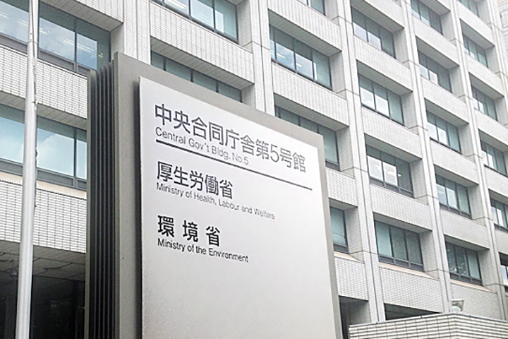 Janssen’s Balversa Gets Green Light for NHI Listing | PHARMA JAPAN