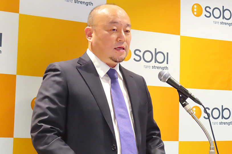 Sobi Japan Targets Five Rare Diseases in Five Years, Says President ...