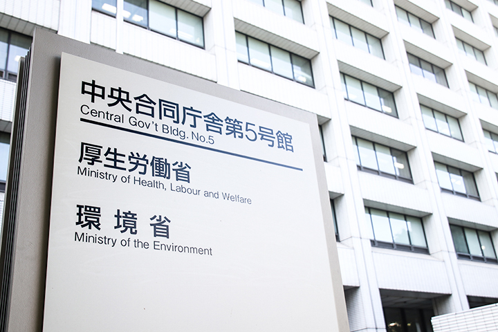 Japan Confirms First Case of Mpox Clade 1b | PHARMA JAPAN