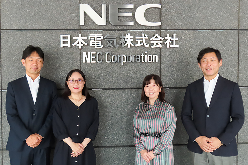NEC Crafts Data Platform to Advance Personalized Cancer Vaccine Program ...