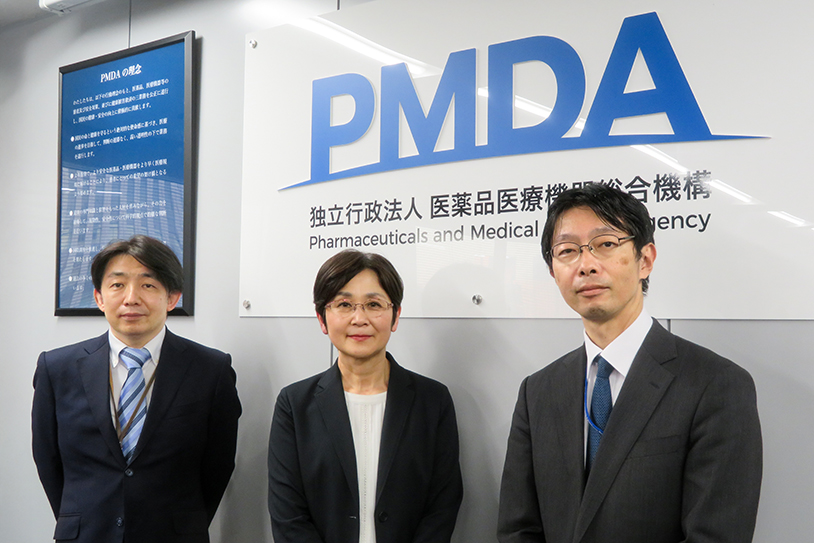 PMDA to Adopt General-Purpose AI in FY2025, Eyes Specialized Tools for ...