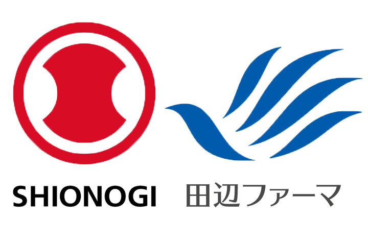 Shionogi to Buy Tanabe’s Edaravone Biz for US$2.5 Billion Upfront ...