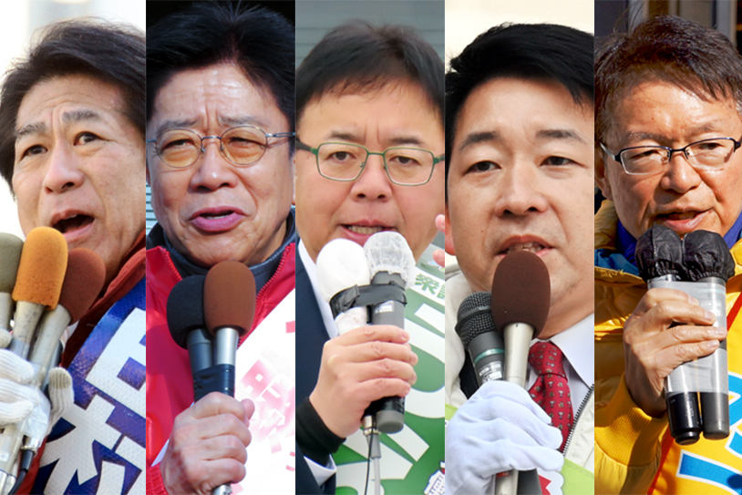 Japan’s Lower House Campaign Begins amid Fragmented Political Setup ...