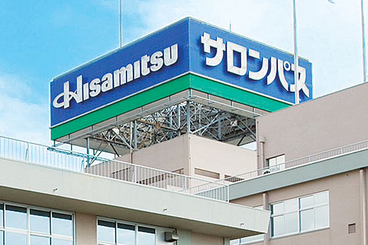 Hisamitsu to Go Private in Management Buyout Valued at 400 Billion Yen ...
