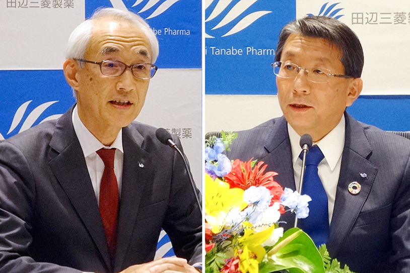 Tapped as Next Mitsubishi Tanabe Chief, Hiroaki Ueno Vows to Enrich Pipeline, Accelerate Global ...